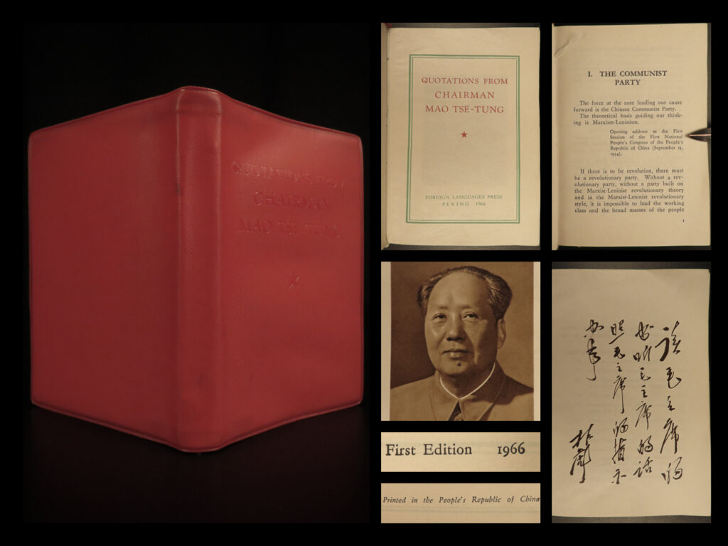 1966 1ed English Mao Zedong Little Red Book CHINA Communism Tse-tung ...